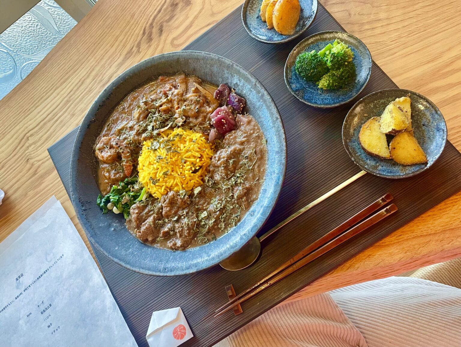 TORU CURRY / 宇陀市 | Chizuki-fasting